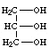 The Chemical Thesaurus Reaction Chemistry Database